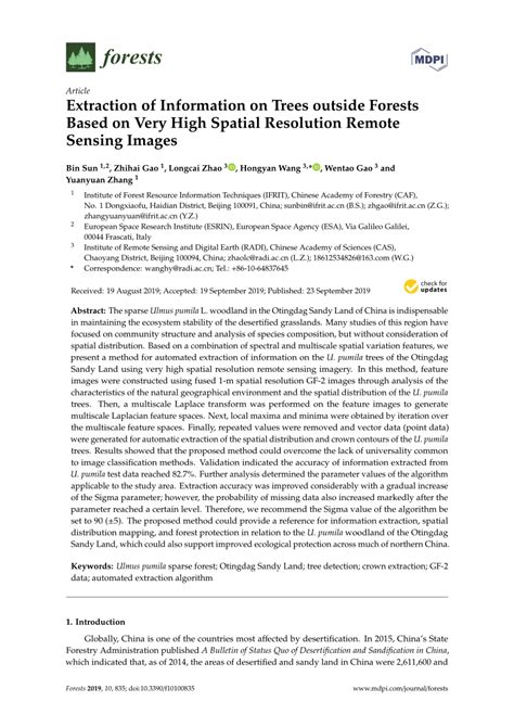 Pdf Extraction Of Information On Trees Outside Forests Based On Very