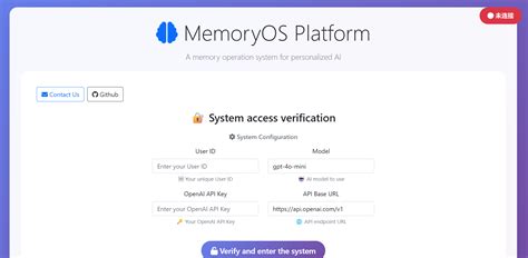 Memoryos Documentation