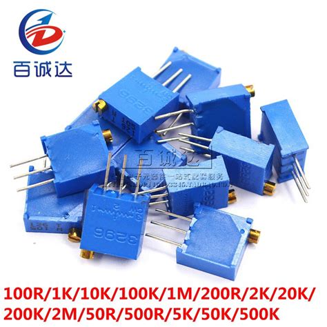 5PCS 3296W Potentiometer Variable Resistor Multiturn Preset 103 10K 20 50 5 1 100 Ohm 2M