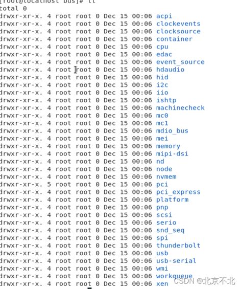 linux下pci设备驱动开发详解（三） csdn博客