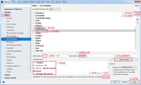 idea注释模板设置，参数分行，鼠标悬停显示方法完整注释 idea自定义注释的 title类悬停无法显示 csdn博客