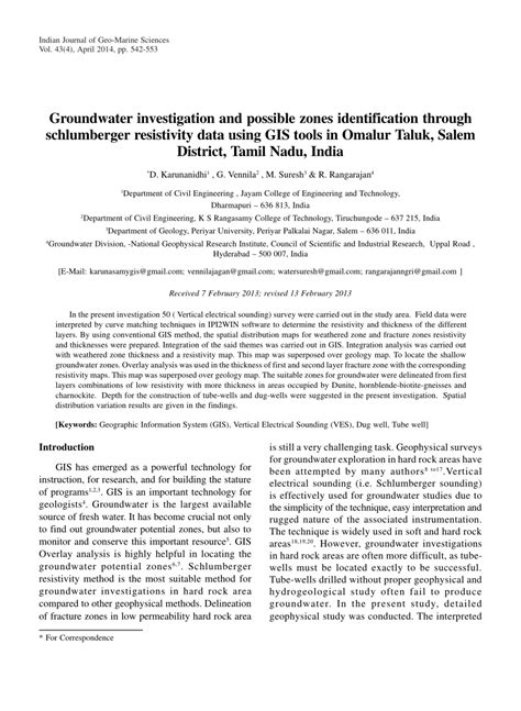 Pdf Groundwater Investigation And Possible Zones Identification Through Schlumberger
