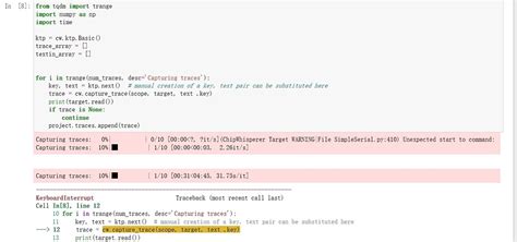 About Reporting Errors Related To The Implementation Of The Dilithium