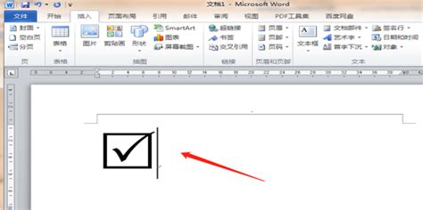 Word文档怎么在方框里打√ 360新知