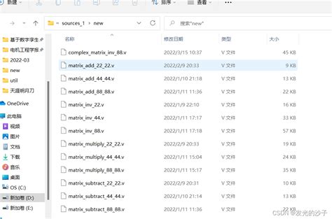 Fpga Ip核cordic Translate使用（关于定点数的映射问题，全网最详）cordic Ip核 Translate Csdn博客