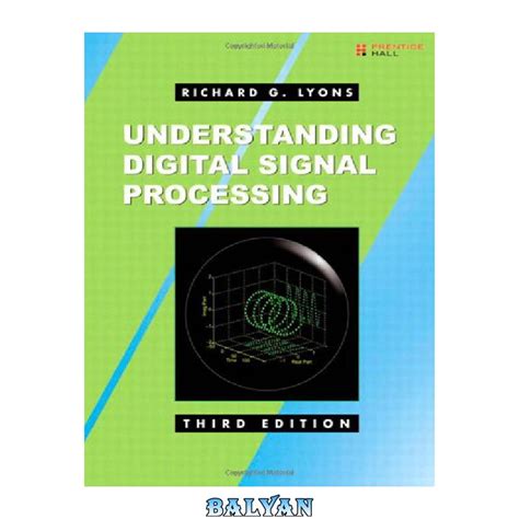 دانلود کتاب Understanding Digital Signal Processing بلیان
