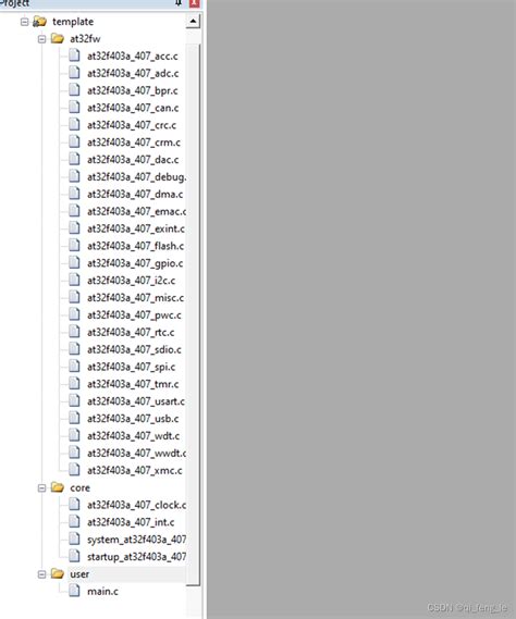 第四章 国产mcu 雅特力at32f403a 基于v2库的详细keil5建立新项目教程雅特力mcu在keil5 Csdn博客