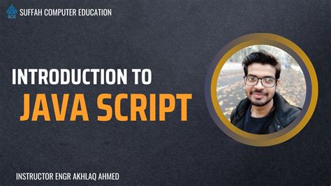 introduction to java script youtube