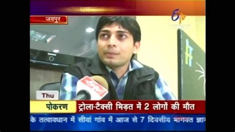 Voip Call Hitesh Choudhary Mkv Youtube