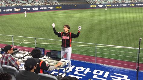 롯데자이언츠 정훈 등장곡 응원가 Youtube