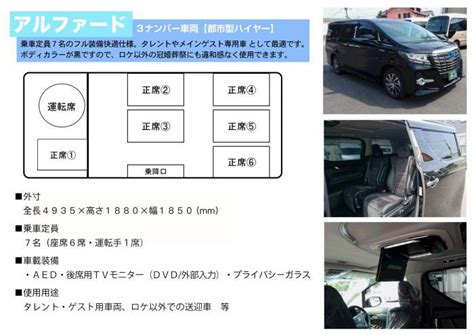 E3 82 A2 E3 83 Ab E3 83 95 E3 82 A1 E3 83 Bc E3 83 88 E3 82 99 Ef Bc 8820161013 Ef Bc 89 極東電視台