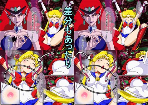 Post 2654330 Comic Queen Beryl Sailor Moon Usagi Tsukino