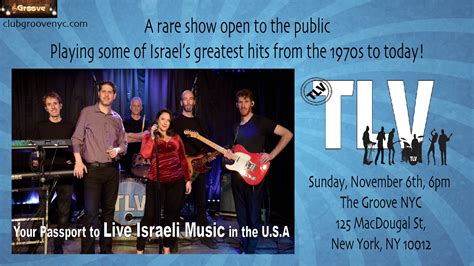 TLV In A Rare Perfromance Open To The Public Gilad Paz