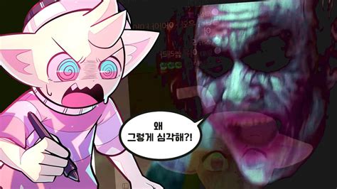 너무 심각하게 생각한 원 그리기 Youtube