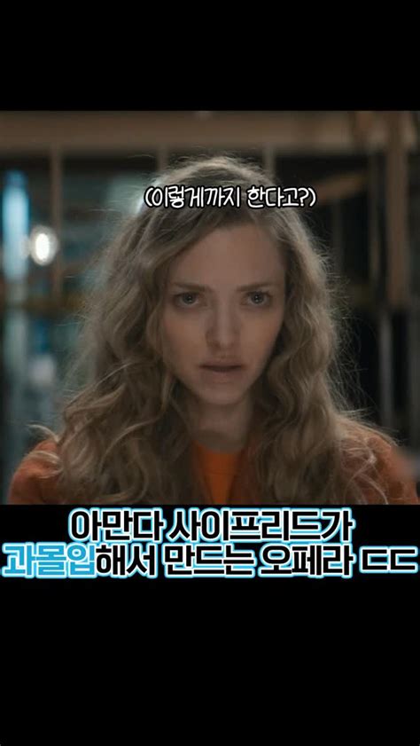 Jero 제로 우리가 사는 세상 이야기 유머 예능 이슈 재미 헌재 윤석열 대통령 파면 결정…만장일치 Instagram
