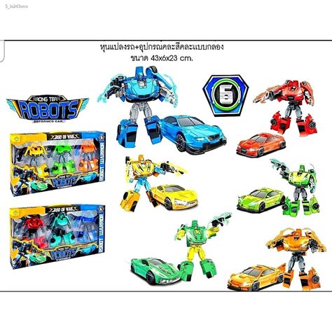 หุ่นยนต์แปลงร่างเป็นรถ รถแปลงร่างเป็นหุ่นยนต์ ออฟติมัส บับเบิ้ลบี ทรานฟอร์เมอร์ Tranformer Toy