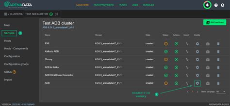 Настройка сервисов Arenadata Docs