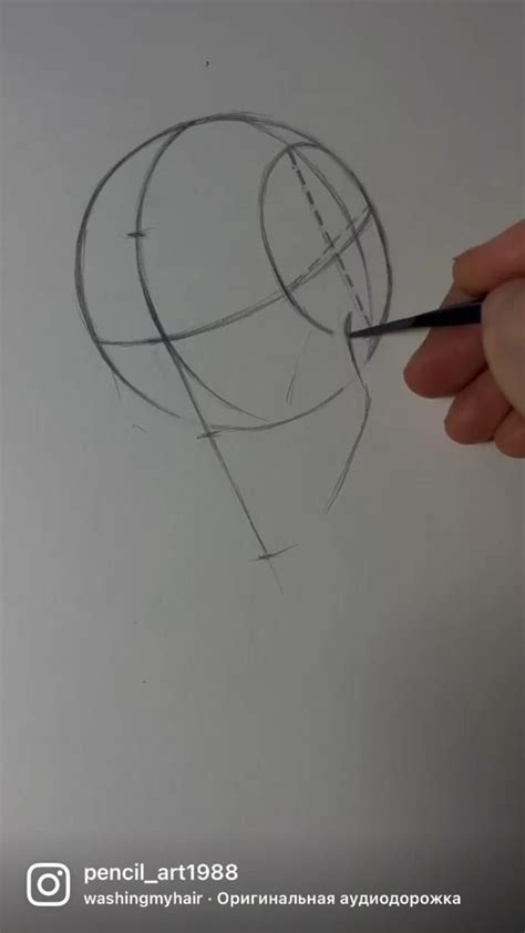 Рисунок пропорции головы построение 2025 드로잉베이스 일본만화