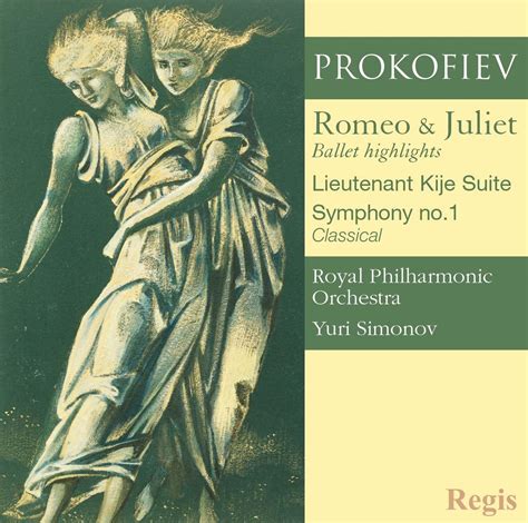 Romeo And Juliet Prokofiev S Prokofiev S Sergei Prokofiev Yuri