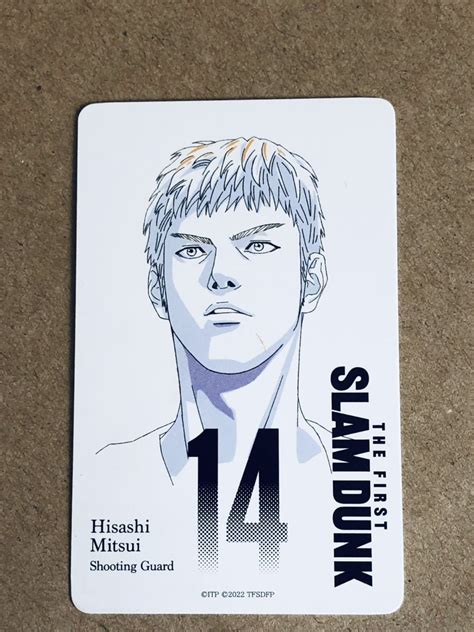 Yahooオークション 【新品未使用】スラムダンク 前売り券 三井寿