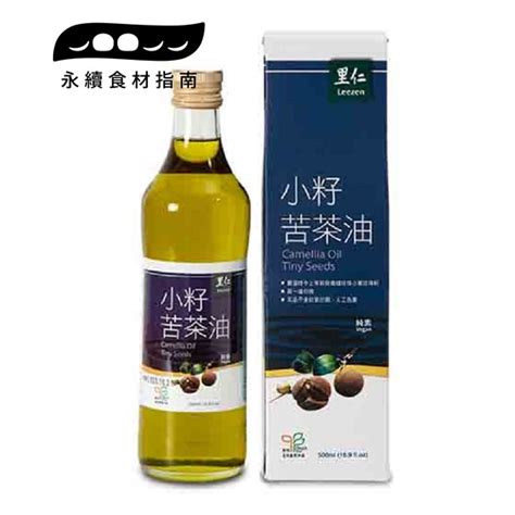 里仁小籽苦茶油500ml 誠品線上