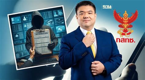 ที่ปรึกษาประธาน กสทช ชูโมเดลปราบมิจฉาชีพไซเบอร์ ในไทยอวด เวที Gsma