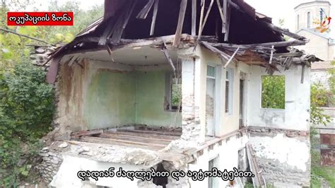 🆘🙏💔სიკვდილმა 14 ჯერ მომიკაკუნა კარზე Youtube