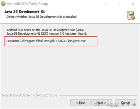 android sdk 的下载安装以及环境变量的配置 androidsdk计算机下载 csdn博客