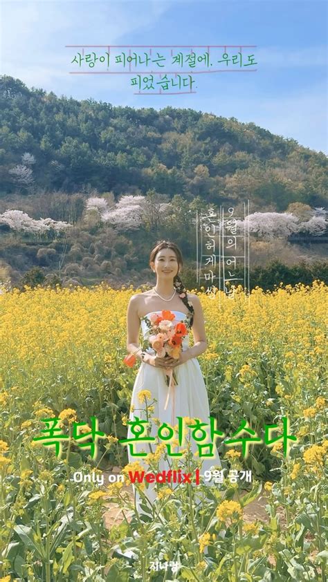 여행 지나랑🍦함께하고픈 국내 해외 여행지 바다에 가면 꼭 찍어야하는 커플릴스💙 적당한 바람과 반짝이는 윤슬 그리고 우리🤵