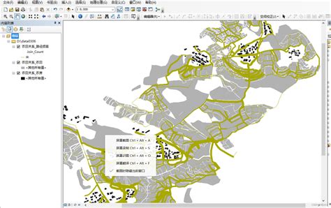 Gis学习笔记(四)gis数据可视化综合(矢量数据)gis 中几何间隔 法 Csdn博客 Gis学习笔记(四)gis数据可视化综合(矢量数据)gis 中几何间隔 法 Csdn博客