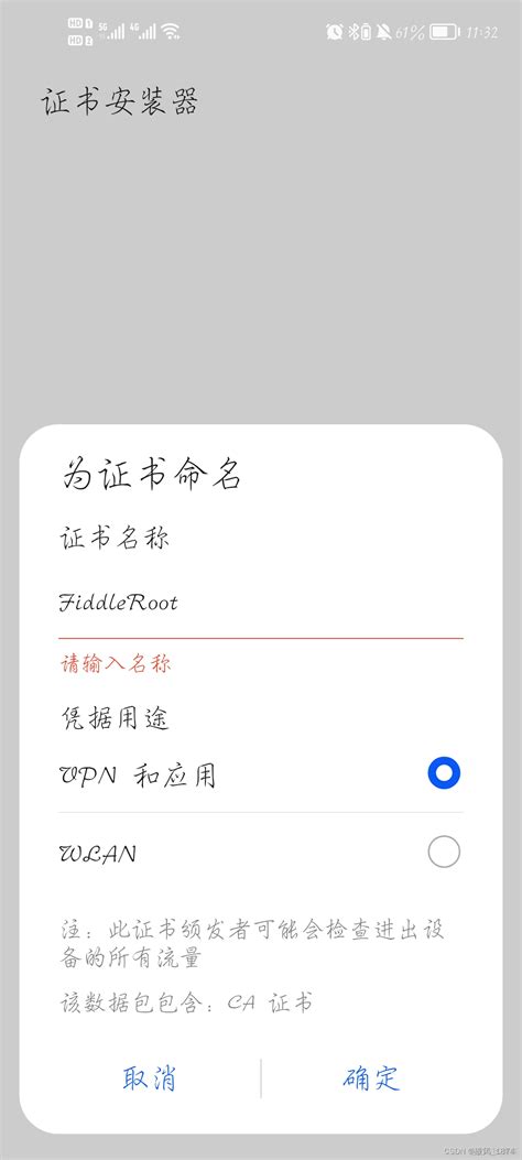 Python 微信公众号抢挂号 Python公众号抢票autohost的技术博客51cto博客 Python 微信公众号抢挂号 Python公众号抢票autohost的技术博客51cto博客
