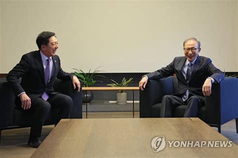 김기현 대표 이명박 전 대통령 예방 연합뉴스