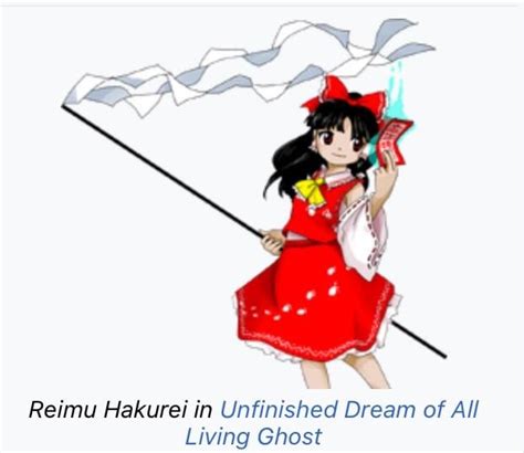 We Joke About Reimus Gohei Getting Bigger But Its Actually Just Her Old One R Touhou