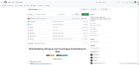 使用有道bce Embedding Vase V1模型构建知识向量库并进行相似度搜索bce Embedding Csdn博客