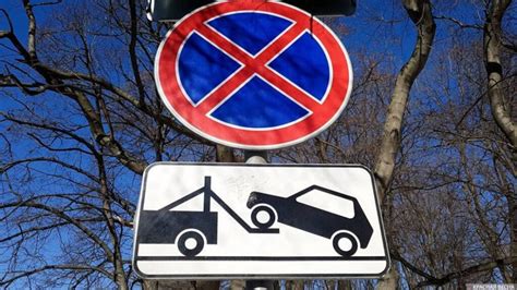 Таблички "Работает эвакуатор" - купить, изготовление вывески на заказ в ...