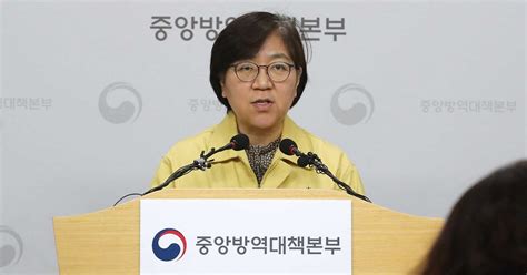7번·22번 환자 격리해제코로나19 완치 9명으로
