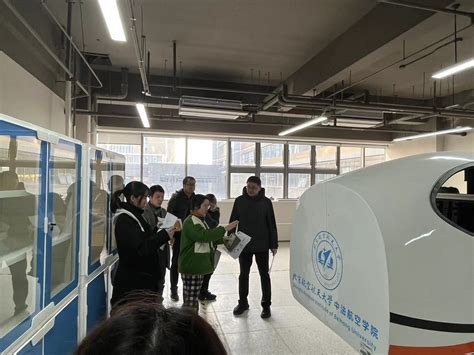 我院开展寒假实验室安全专项检查 杭州北航国际创新研究院（学院）