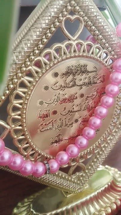 اللهم احفظ بلادنا من كل سوء اللهم جنب وطننا الشقاق والاختلاف Youtube