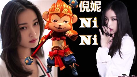 Chinese Celebrity Ni Ni Ballbusting 3 Nutshots Beautiful Asian Actress Balls Kick And Nut Punch