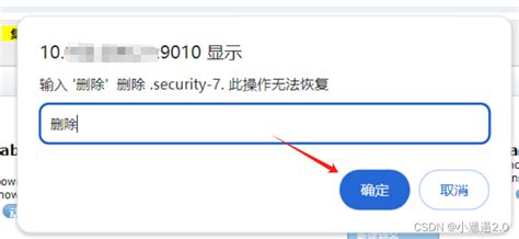 Elasticsearchkibana安装部分问题：error Failed To Verify Bootstrap Password