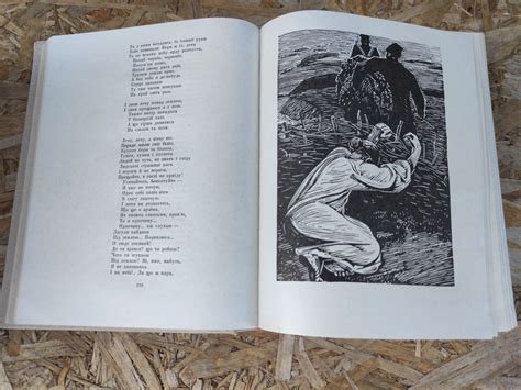 Тарас Шевченко Кобзар 1963 рік 3 100 грн Книги журнали Київ на Olx