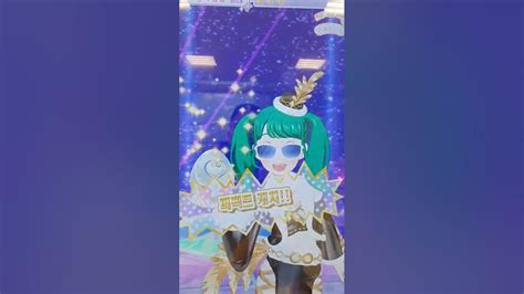 이마트 화정점 반짝이는 프리채널 시즌3 게임 프리티 올 프렌즈 1탄 프렌즈 패스워드 ~어나더 월드~ 어려움 클래식 유니버스 퀸 코디 Youtube