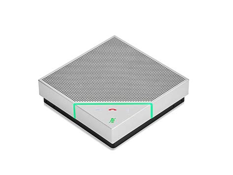 Polycom VoxBox Speakerphone Egypt