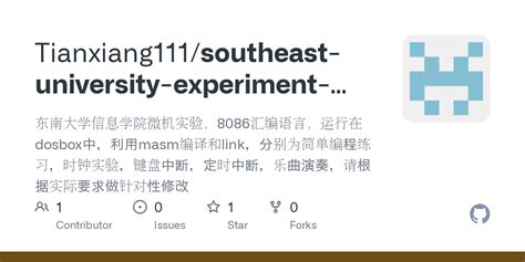 Github Tianxiang111southeast University Experiment Of Principle Of