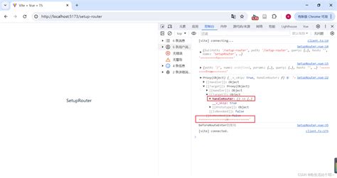 Vue3中，在setup中使用beforerouteentervue3 Beforerouteenter Csdn博客