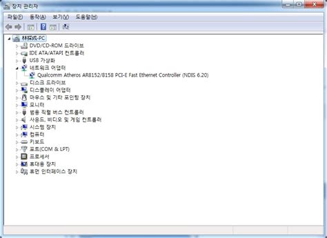 Usb메모리 포멧 옵션에 할당 단위 크기 512바이트나 1024바이트나 2048바이트로 포멧 하는 옵션이 사라졌습니다 Usb