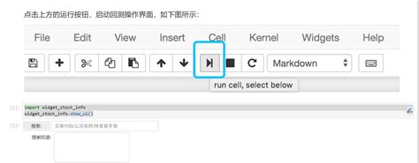 【笔记】修复importerror Cannot Import Name ‘mapping‘ From ‘collections‘