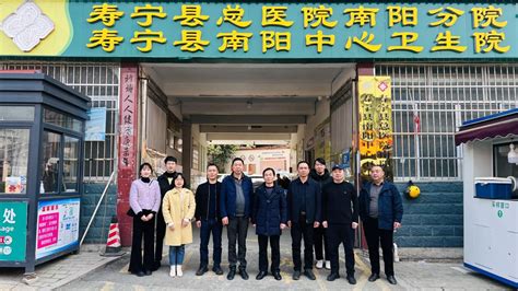 省督导组到我市开展2022年乡村医生规范化培训工作督查 宁德师范学院医学院