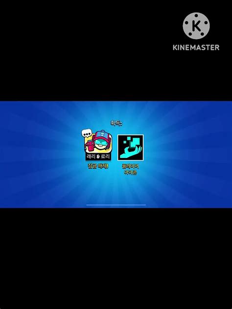 글리치 래리 로리 Youtube