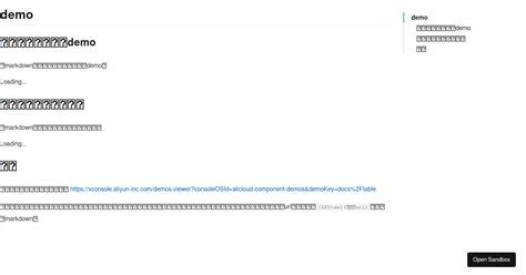 Breezr Docs Loader Codesandbox